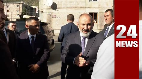 Ասում ենք՝ թող Սյունիքում ապրեն մանկապարտեզ կա՞ գետ կա՞ բնակչությունը աճո՞ւմ ա ․ Փաշինյան