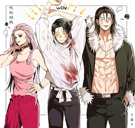 Okkotsu Yuuta Uro Takako And Ishigori Ryu Jujutsu Kaisen Drawn By