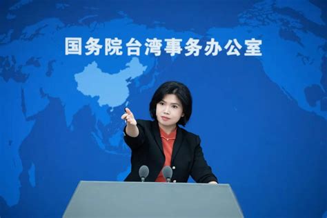國台辦批評賴清德雙十晚會言論 是新瓶裝舊酒的「台獨」謬論 有線寬頻 I Cable
