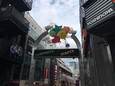 Qué hacer en Shinjuku en un día 365 Sábados Viajando