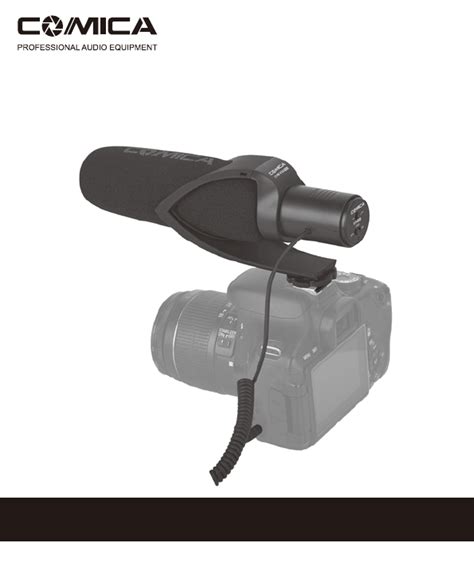 User manual Comica CVM-V30 PRO (English - 16 pages)