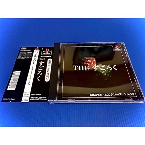 鴕鳥電玩 Psps1 附側標 The 骰子 Simple 1500系列 Vol 19 日版正品 懷舊遊戲 蝦皮購物