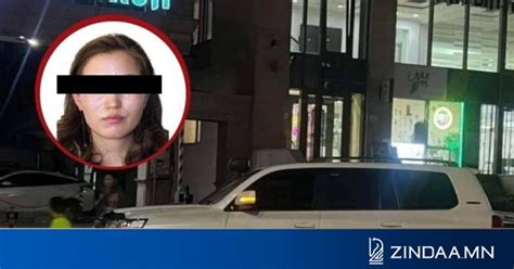 Ч Маралмаад холбогдох хэргийг хяналтын шатны шүүх хуралдаанаар хэлэлцүүлэхээс татгалзлаа