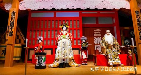 你了解日本的歌舞伎吗 知乎