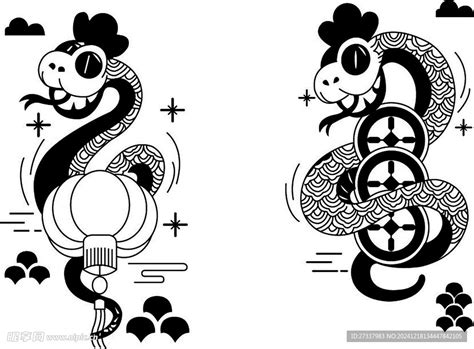 卡通蛇设计图卡通设计广告设计设计图库昵图网