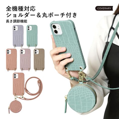 【楽天市場】スマホショルダー Redmi Note 11 Proケース Xiaomi Redmi Note 11 Pro 5g ケース
