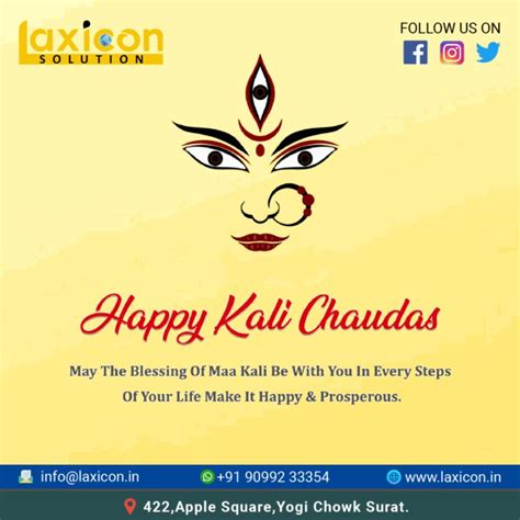 Laxicon Solution On Linkedin Kalichudash Odoo Festival Odoo Laxicon