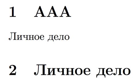 Sectioning Section Titles Cyrillic And Hyperref Tex Latex Stack