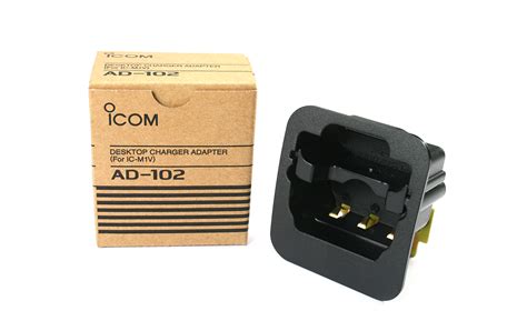 Icom Ad 102 Charger Adapter Bc 121n Walkies Ic M1v And Ic M1euro