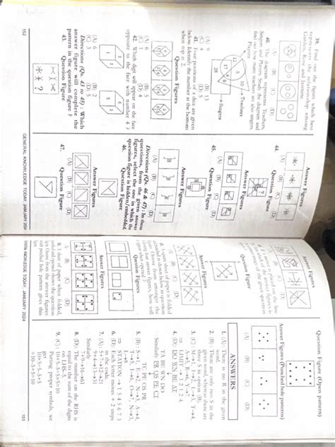 Cs Qp And Answers Pdf