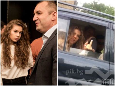 СКАНДАЛНО В ПИК Дъщерята на Румен Радев размахва среден пръст насред