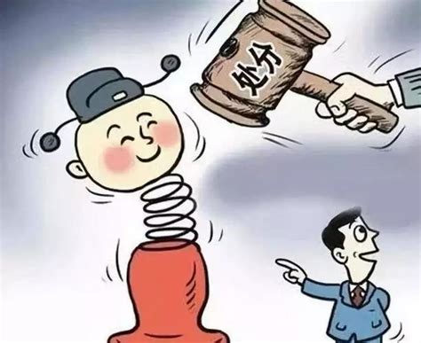 多次违规接受宴请收受礼品 一治安大队长领处分凤凰网甘肃凤凰网