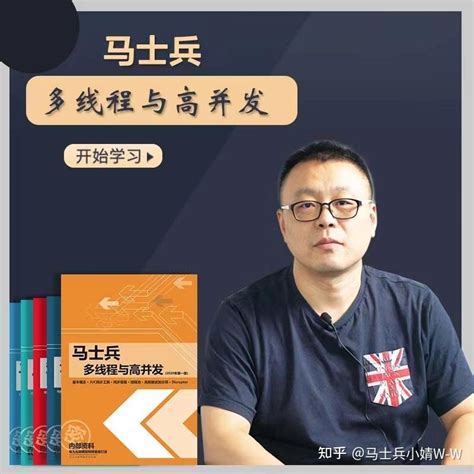 马士兵教育怎么样? 知乎 马士兵教育怎么样? 知乎