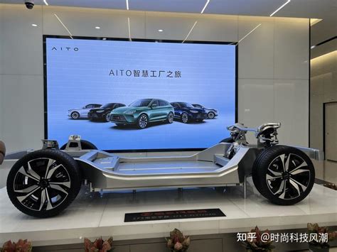 探访赛力斯两江智慧工厂，鸿蒙智能座舱加持，aito问界m5表现优秀 知乎