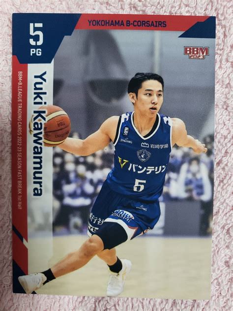 Yahooオークション 2023 Bbm Bリーグ「2022 23 Fast Break 1st Half