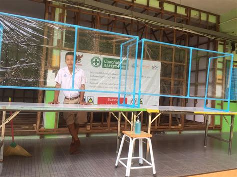 📣 ประชาสัมพันธ์ โรงเรียนพุทธวิมุติวิทยา จ กาญจนบุรี