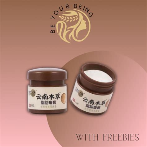 Lipoma Removal Cream Treat Tumor Skin Swelling Ointment Natural Chinese
