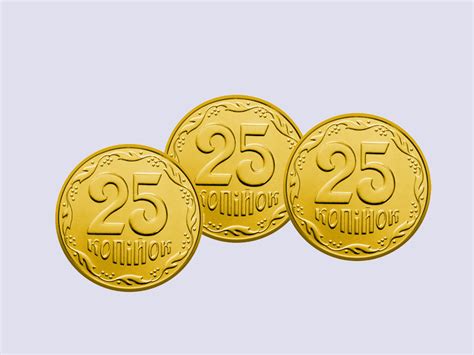 25 копеек: ходят ли, куда сдавать, какие ценятся - Super-Money-Counters ...