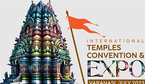 International Convention In Varanasi Launches Temple Connect