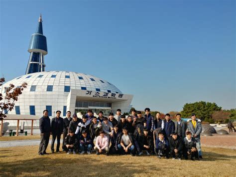 지역 기술인재 가스공사 인천 Lng기지 건설현장 견학