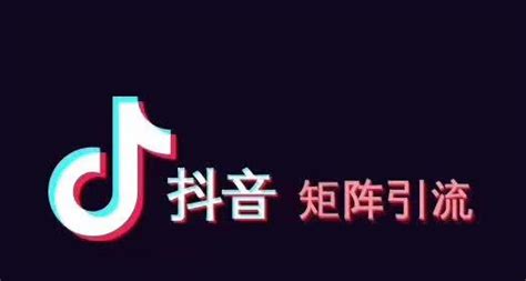 抖音蓝牌等级表价格表详解提升抖音账号价值 8848SEO