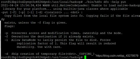hdfs操作方法和基础编程——文件和目录的操作 目录操作 1 创建用户目录 2 列出 hdfs 上的所有目录 3 显示 hdfs 中与当前用