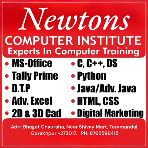 Newtons Computer Classes Newtonscomputerclasses • Instagram Photos