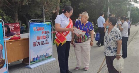 工行巴州和静支行认真做好防范非法集资宣传活动