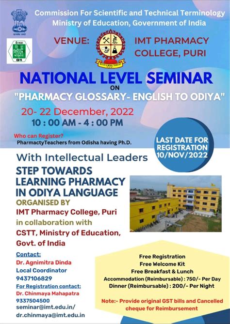 Dr Chinmaya Mahapatra On Linkedin Dear All I Am Glad To Announce