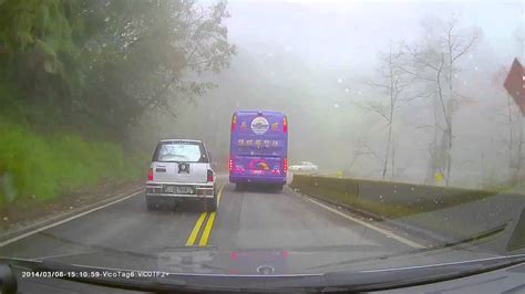 案例教育 盲彎超車很危險 視線不佳開頭燈 龜速車應讓後車 Youtube