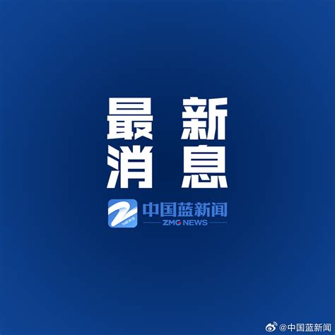 唐山打人案保护伞马爱军获刑12年唐山市河北省新浪新闻
