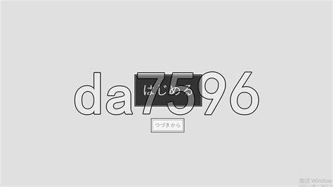 日式slg动态新作 不能让老师发现！ 先生にバレちゃダメ！ Ai汉化版 10g多空转百度微云 Galgame 呀次元