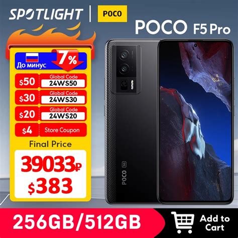POCO-F5-Pro-5G-256GB-512GB-NFC-8-1-WQHD-120Hz.jpg