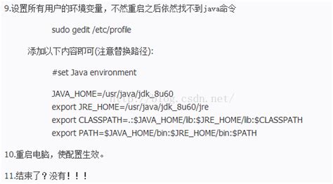 远程服务器部署javaweb项目远程统一升级部署在其它服务器的java Web服务 Csdn博客 远程服务器部署javaweb项目远程统一升级部署在其它服务器的java Web服务 Csdn博客