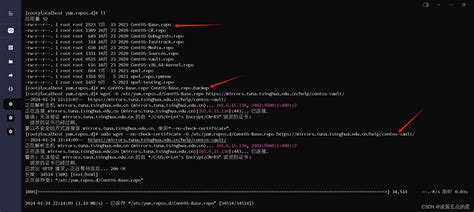 网络安全01 负载均衡