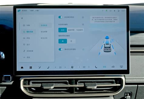捷途全新新能源中型suv山海l9静态体验搜狐汽车搜狐网