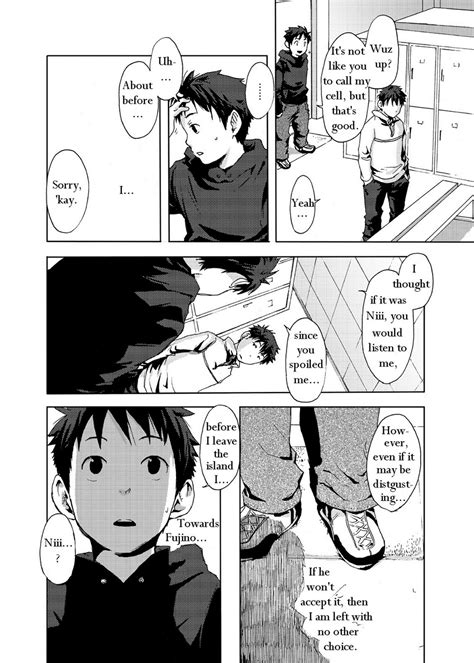 [eng] Tsukumo Gou つくも号 Box The Last March 最後の三月 Read Bara Manga