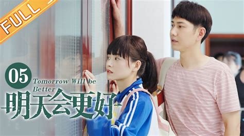 【eng Sub】《明天会更好 Tomorrow Will Be Better》第5集 刘小怜安心留在食堂帮厨【芒果tv季风频道】 Youtube