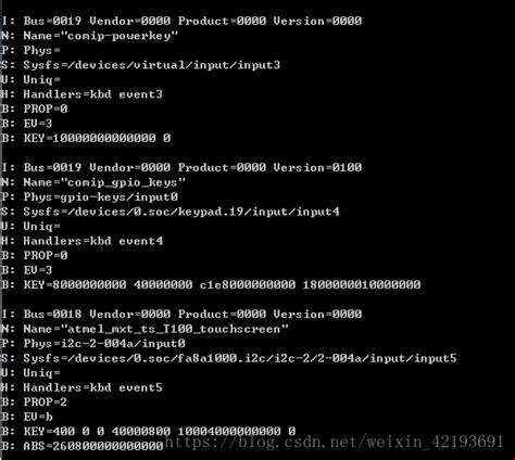 Android物理按键功能更改更改按键作用手机 Csdn博客