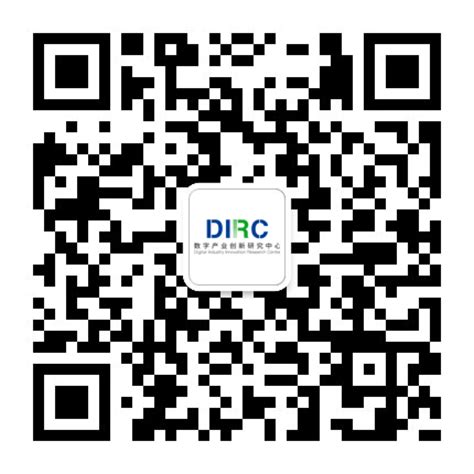 数说安全：2025中国数据安全市场研究报告 锦囊专家官网 数字经济智库平台
