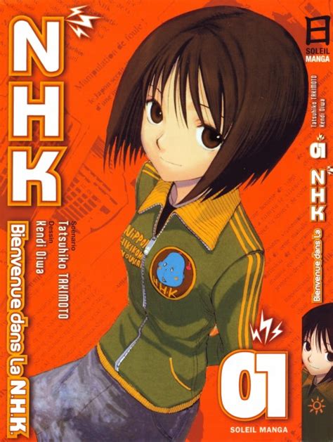 Kenji Ooiwa Gonzo Nhk Ni Youkoso Misaki Nakahara Manga Cover