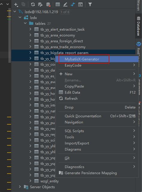 使用idea自带数据库插件搭配mybatisx插件生成开发基础类idea Mybatisx插件 Csdn博客