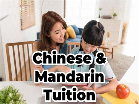 Chinese And Mandarin Tuition Class In Malaysia Yelaoshr®