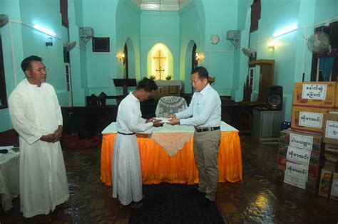 နိုင်ငံတော်စီမံအုပ်ချုပ်ရေးကောင်စီ