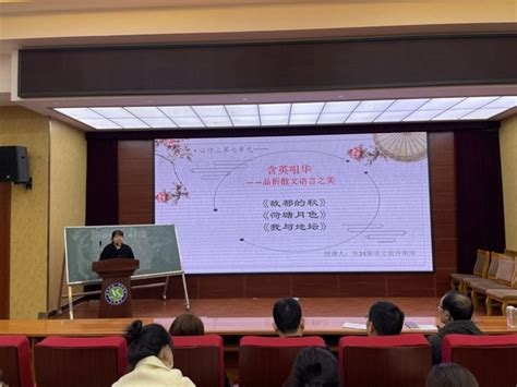 开封高中官网