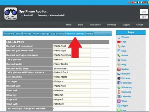 How To Customize Sms Commands