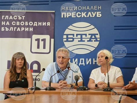 ОИК Видин регистрира листата за общински съветници на ПП „КОД“ Утро