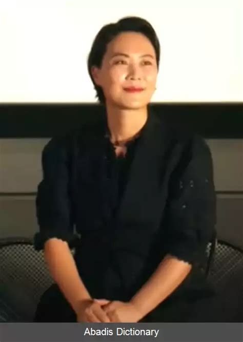 کیم جه هوا معنی در دیکشنری آبادیس