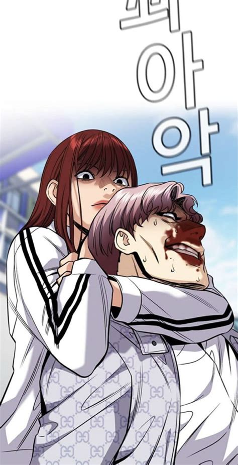 Pin De Cocoanime909 Em Manhwa Em 2023 Personagens Bonitos Poses De