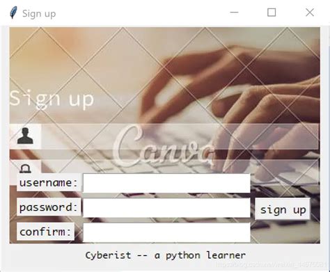 200行代码帮你实现界面化登录注册功能登录和注册页面的代码 Csdn博客